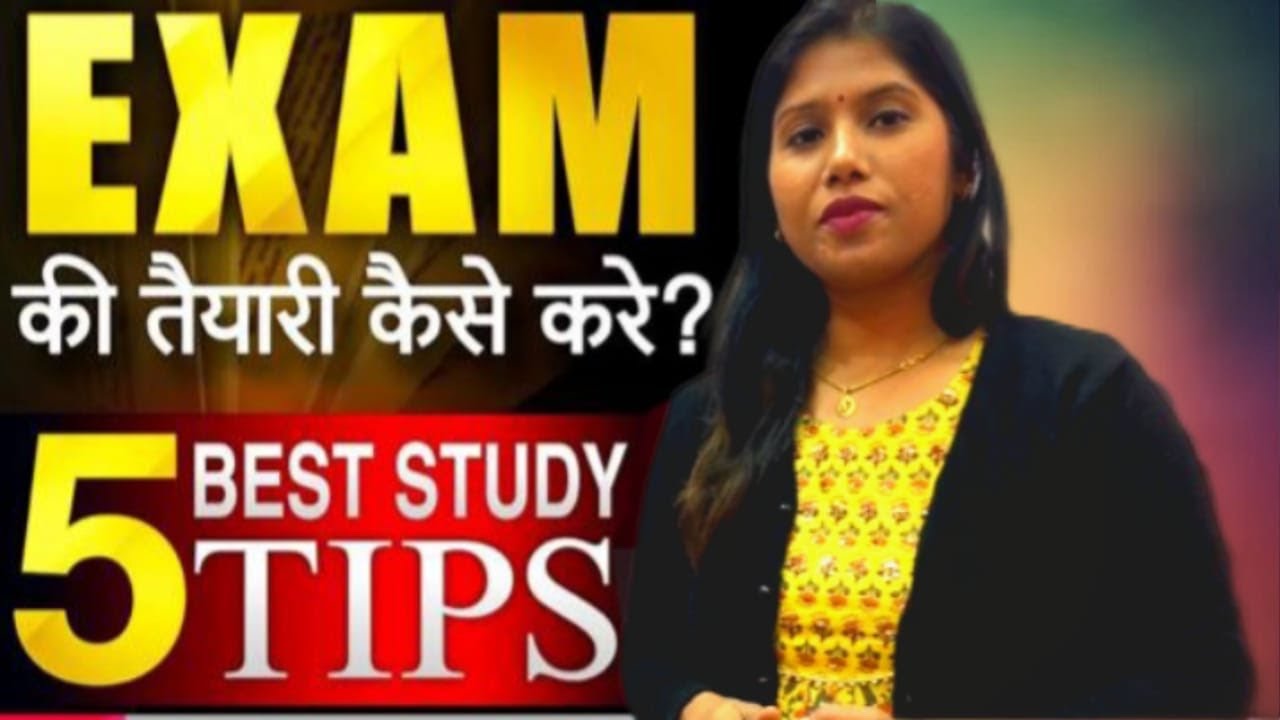 6 BEST Board exams tips to get 100 % success 2025 - YouTube