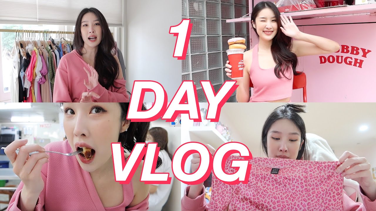 1 DAY VLOG คัมแบคแล้วค่า!! - YouTube