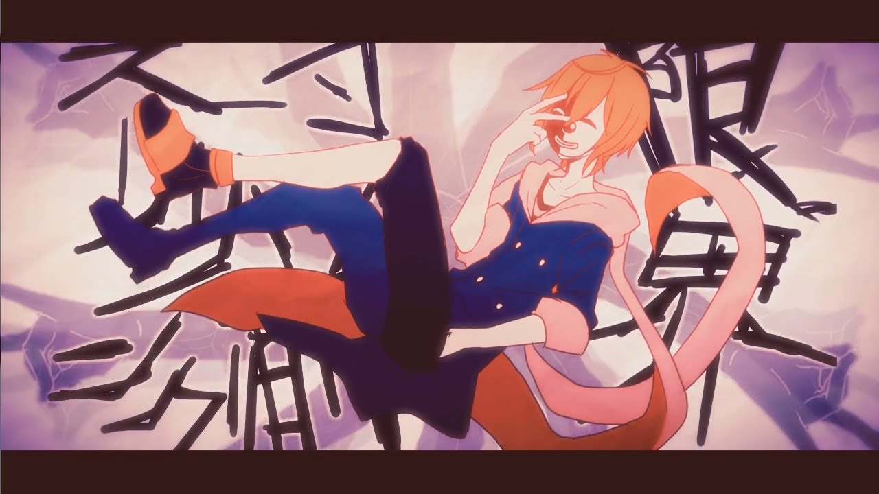 【Dari】 Undead Enemy / アンデッドエネミー 【English Sub】 (歌ってみた) Cover - YouTube