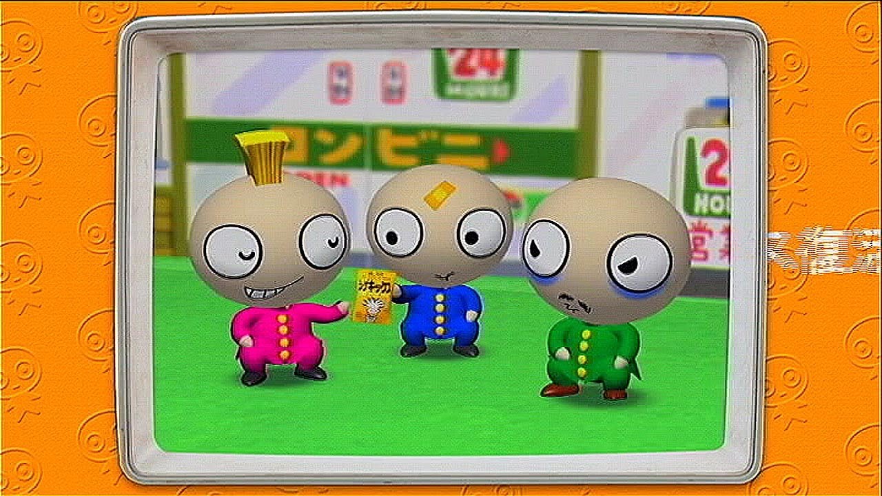 いいなCM UHA味覚糖 シゲキックス - YouTube