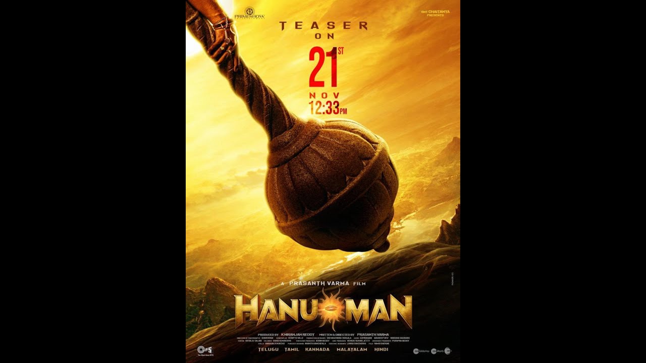 Hanuman Teaser | Teja Sajja, Vinay Rai | Prasanth Varma Cinematic ...