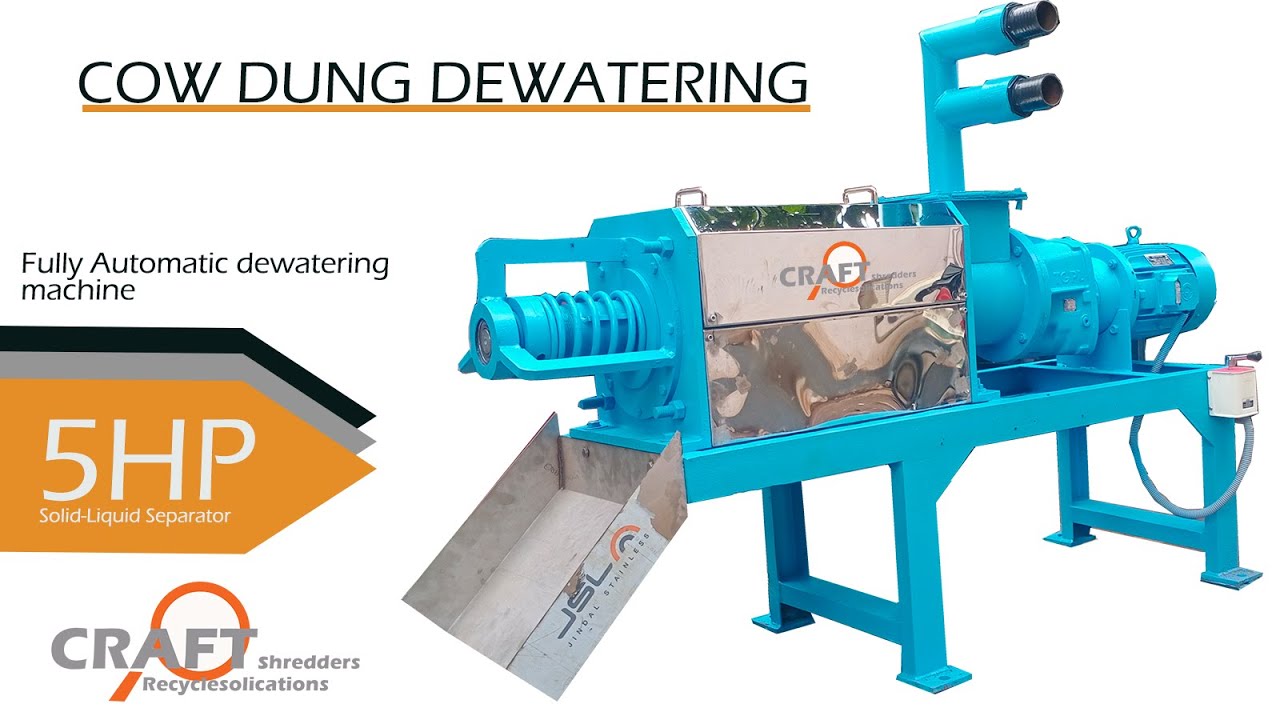 Cow Dung Dewatering Machine | Cow Dung Drying Machine | Animal Manure ...