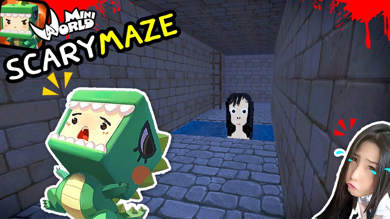 จุ่น หาทางออกเขาวงกต Scary Maze - MiniWorld | พี่เมย์ - YouTube