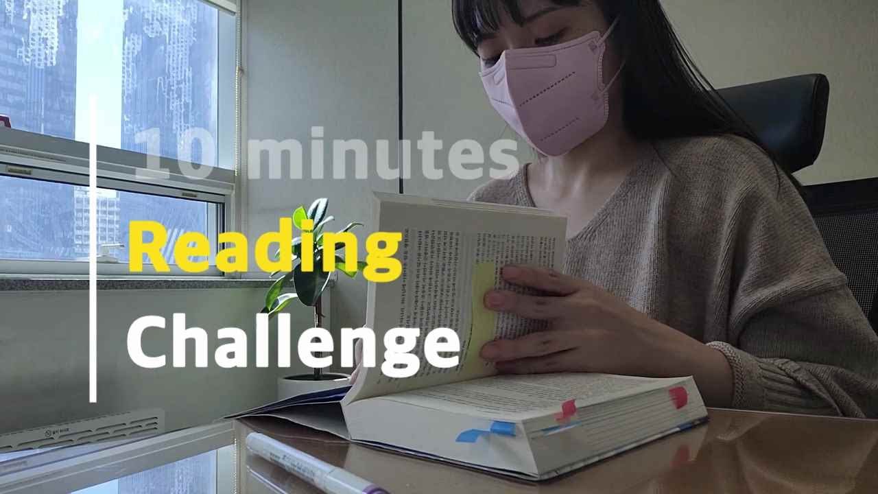 [하루 10분]Read with meㅣ10 minutesㅣ-DAY 52 - YouTube