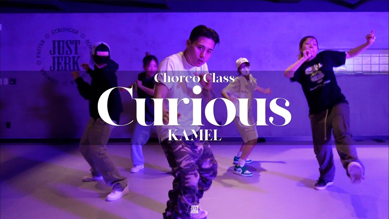 KAMEL CHOREO CLASS | Eric Bellinger, Cordae - Curious ft. Fabolous ...
