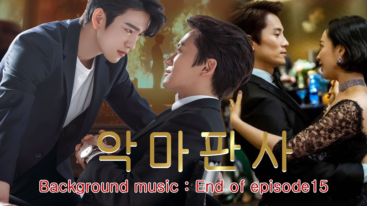 The devil judge BGM piano music ep.15 (Gnossienne no.1) 1Hrs. - YouTube
