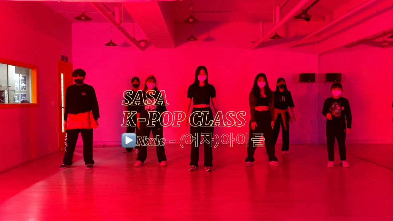Nxde K POP CLASS YouTube nxde-k-pop-class-youtube