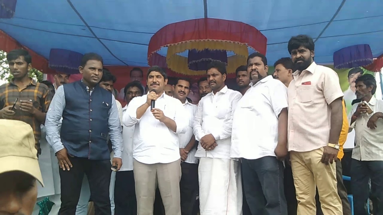 Kunduru Nagarjuna Reddy whatsapp status || Markapuram MLA || YSRCP ...
