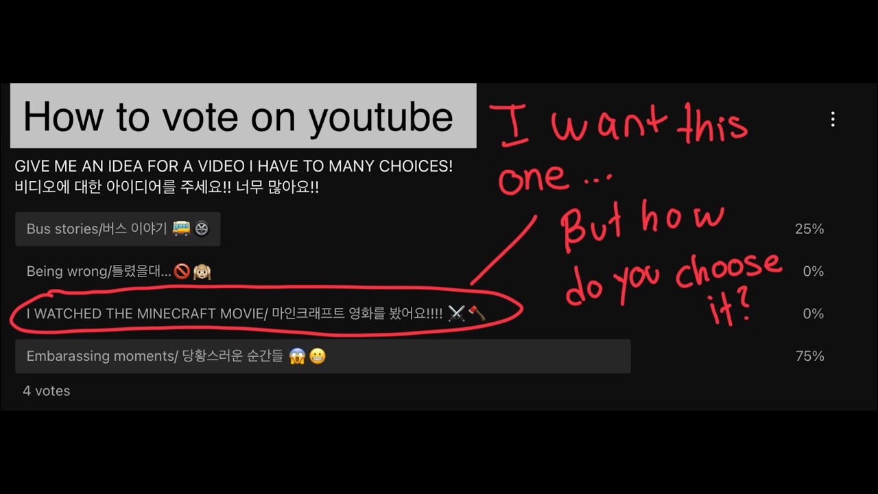 How to vote on Youtube - YouTube