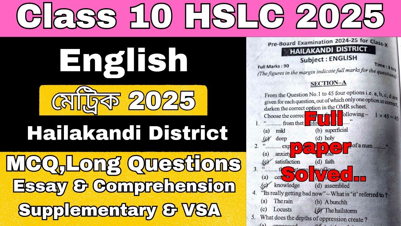 Class 10 Pre final English question paper fully solved || Hailakandi District | HSLC 2025 - YouTube