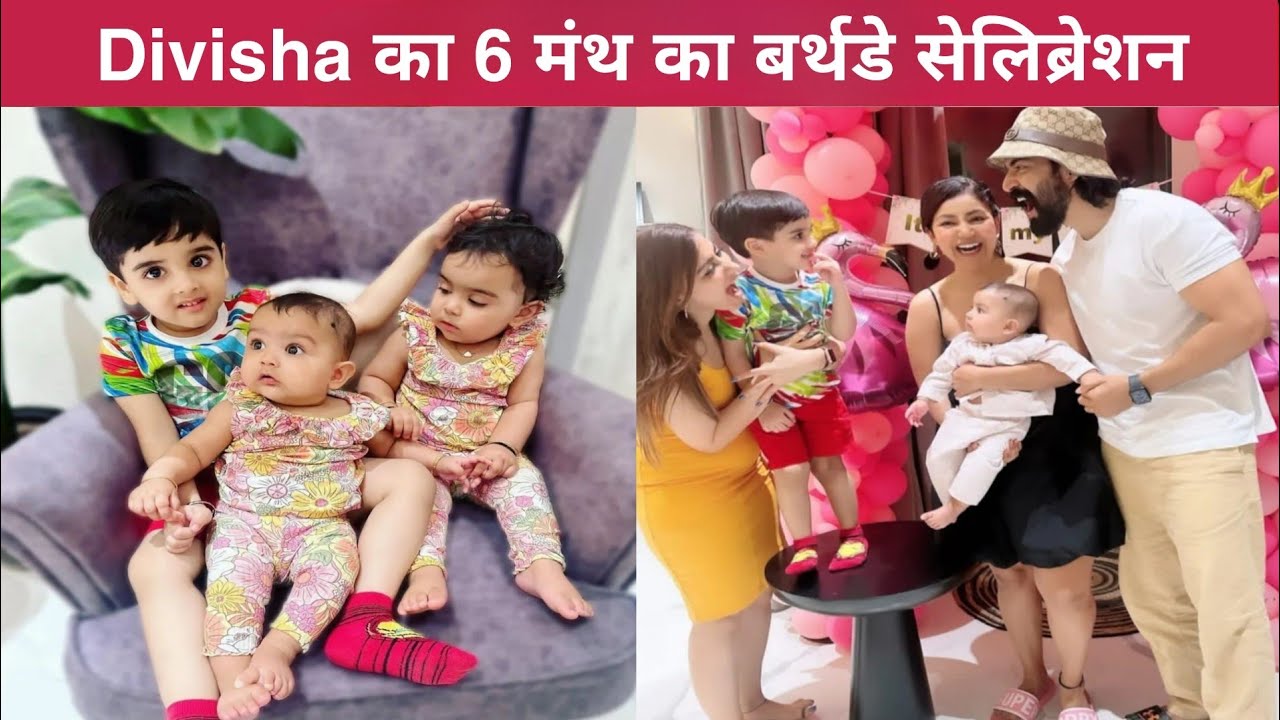 Gurmeet Choudhary and Debina Banerjee Second Daughter Divisha Half Year ...