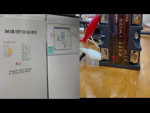 [Labview] Switch를 이용한 SSR ON/OFF 구동 영상 - YouTube