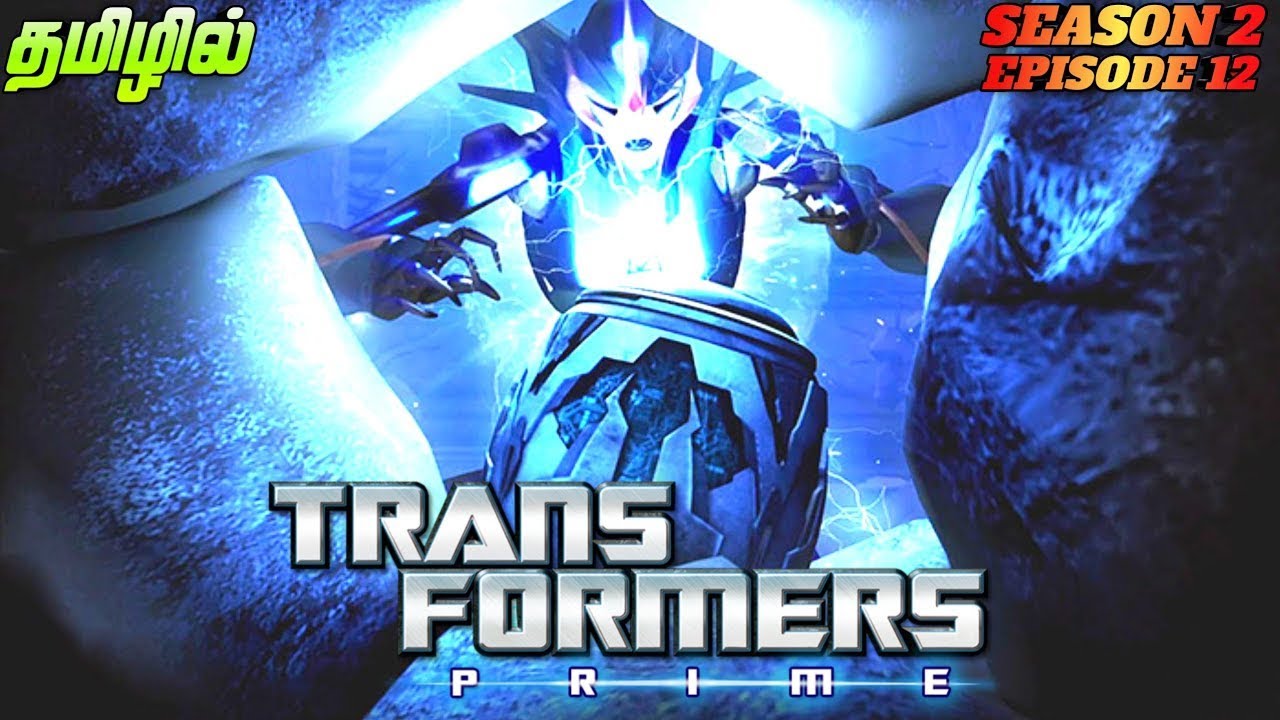Transformers Prime - Tamil | Season 2 | Episode 12 (Tunnel Vision ...