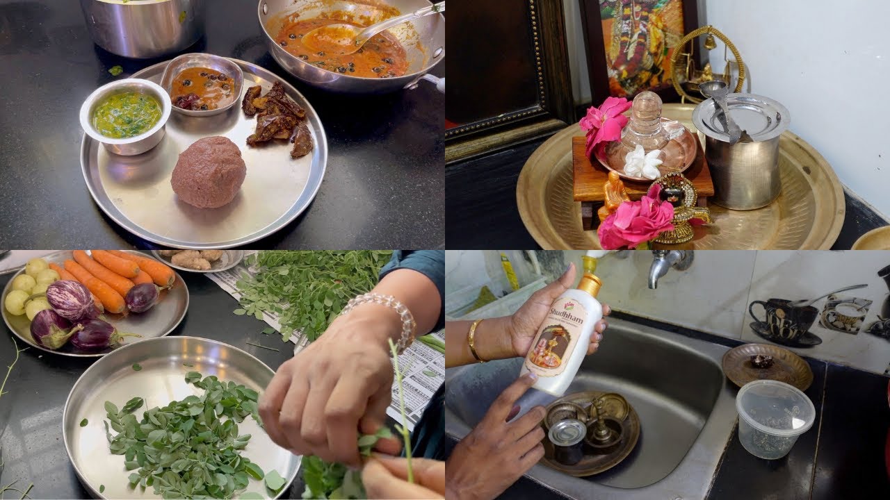 இன்று எங்கள் வீட்டில் ஆரோக்கியமான மதிய உணவு/ Pooja Items washing ...