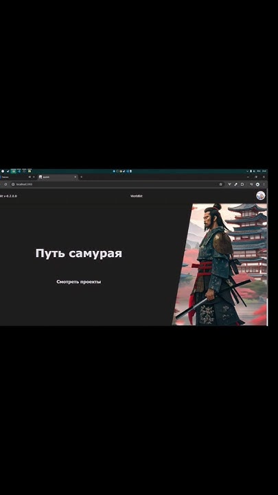 Сайт на React Coding Site Programming Youtube
