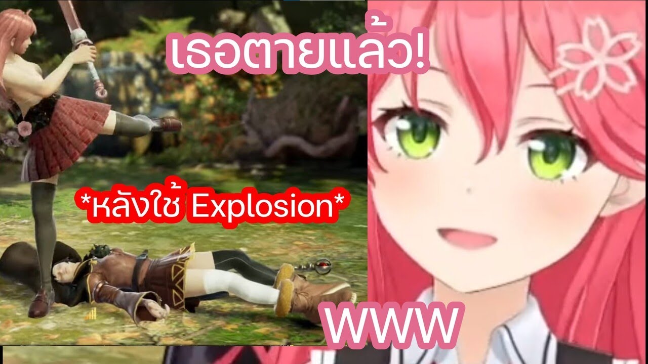 มิโกะ หัวเราะไม่หยุดกับ เมกุมิน ที่เหมือนยันสภาพหลังใช้ Explosion ใน ...