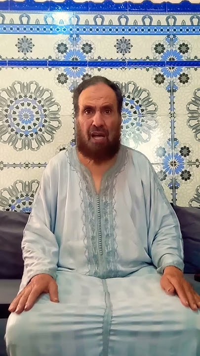 إن الذين اتقوا اذا مسهم طائف من الشيطان تذكروا فإذا هم مبصرون Youtube