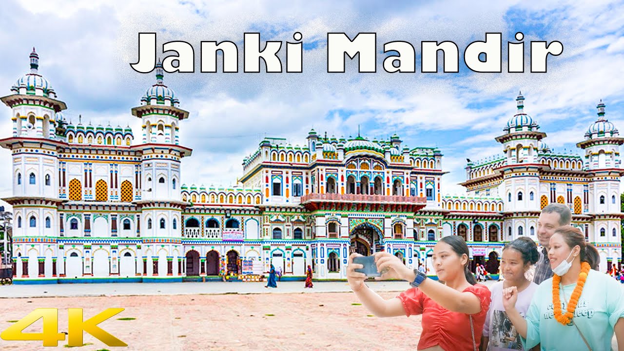 Janaki Mandir Temple | Janakpur, Nepal | The Birthplace of Sita - 4K ...