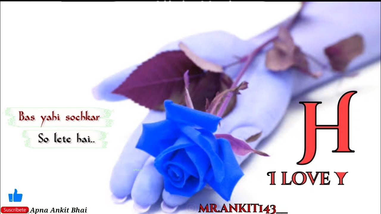 H_name love status _H name status -H naam ke status _H name whatsapp ...