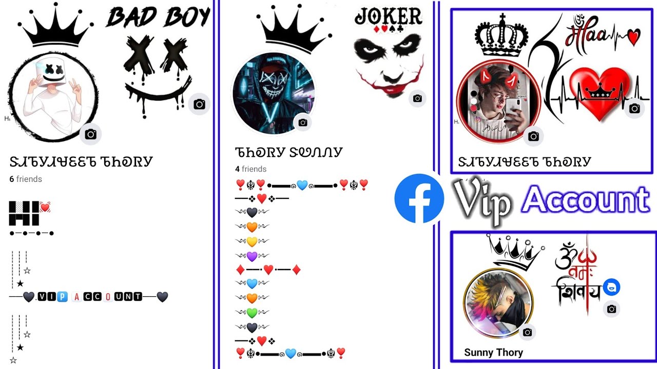 How to make vip Account on facebook || stylish cover photo, vip bio on ...