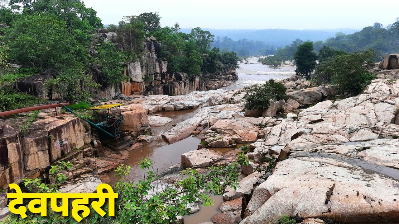 Devpahari Waterfaal| देवपहरी कोरबा| Lamru,korba chhattisgarh|cg tourist ...