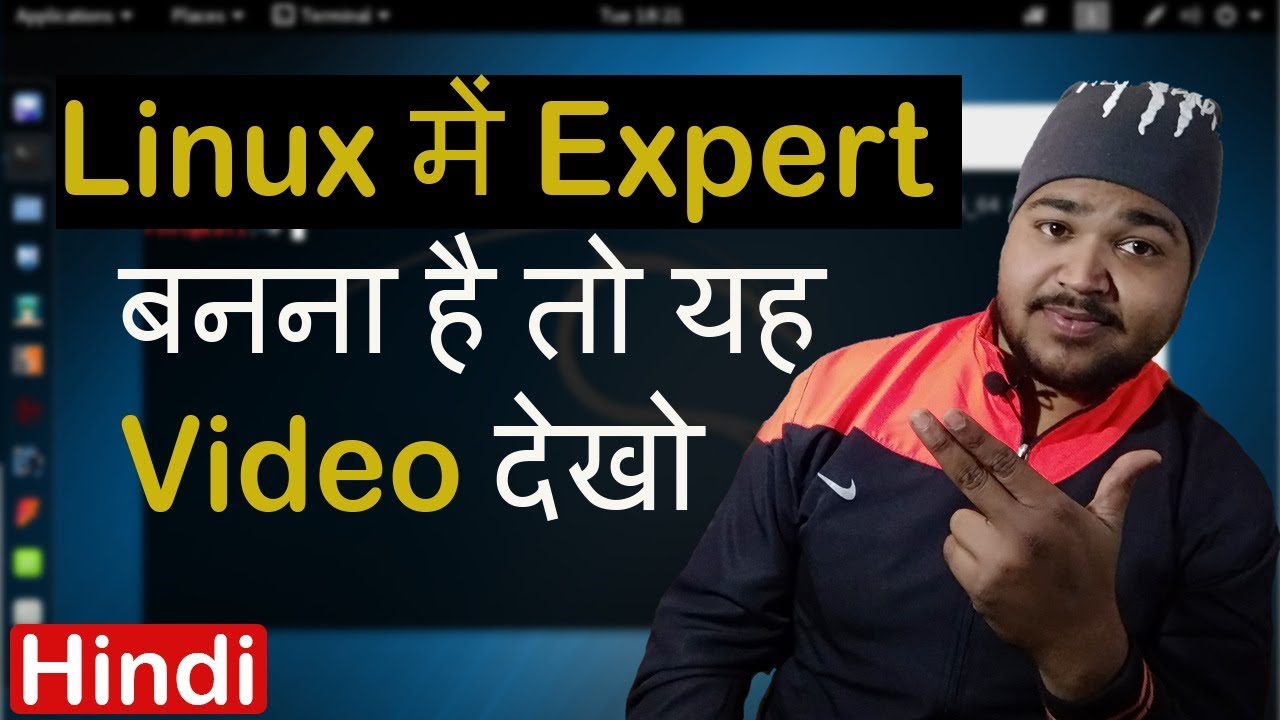 Learn Linux in Hindi - basics for Beginners - ये Commands कोई नहीं ...