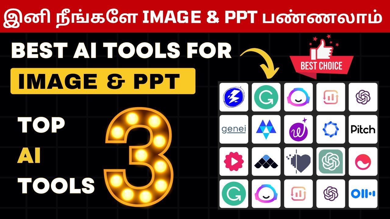 STOP Wasting Time with Bad AI Image Generators | Best AI Tools For 2024 ...