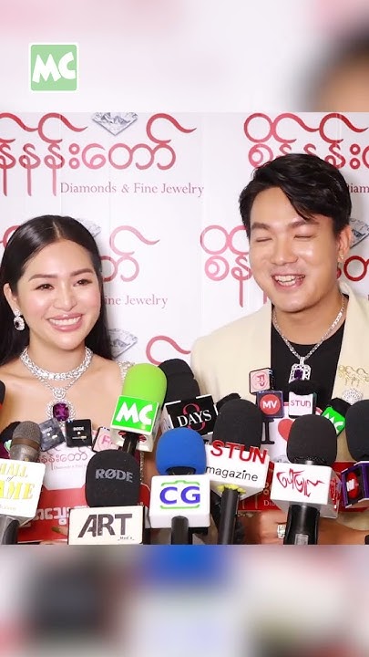 ဆောင်း က ရီလိုက်ရင် အွန်စော နဲ့ တူတယ် ဘုန်းရှိန်ခန့် Youtube