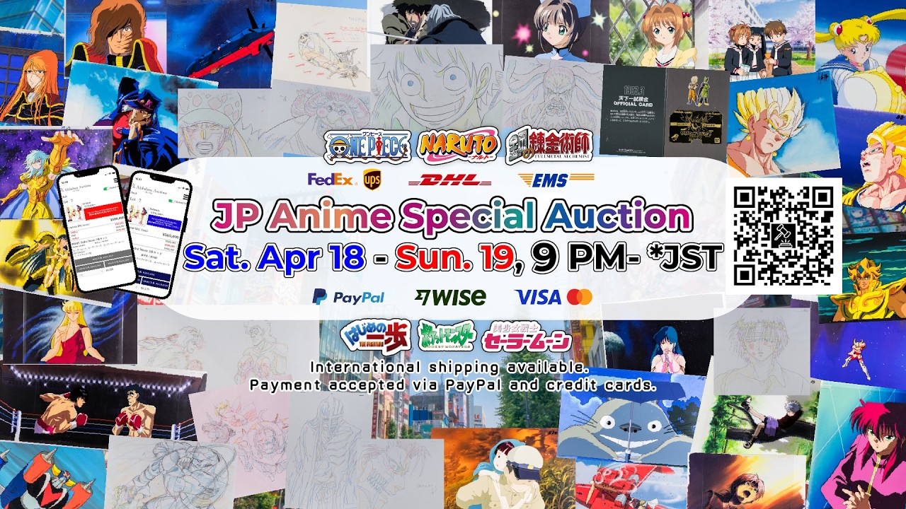 2026 APR.18 & 19 Anime Online Auction:参加無料 ONE PIECE NARUTO CowboyBebop ...