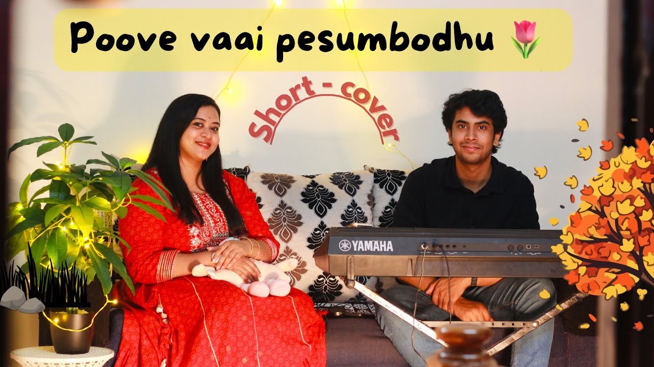 Poove vaai pesum | Harris Jayaraj | 12 B | Monisha Soundararajan ...
