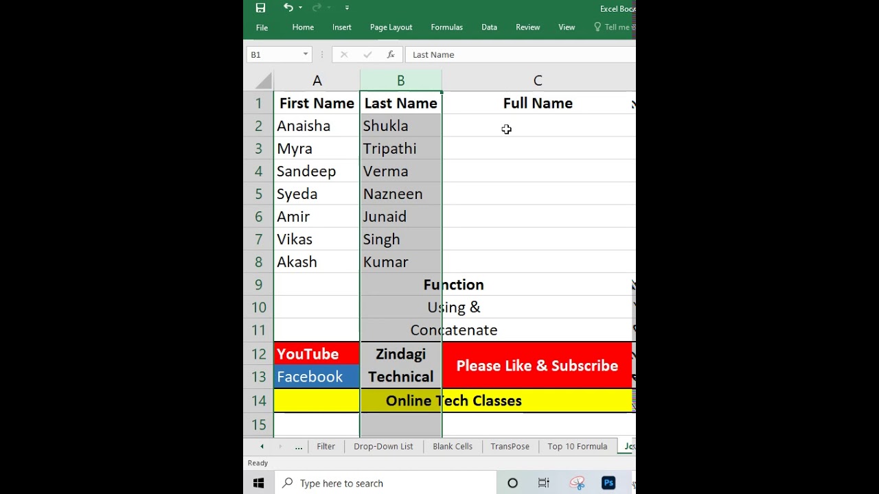 How To Join 2 Cells In Excel Join Cell In Excel With Comma Excel how-to-join-2-cells-in-excel-join-cell-in-excel-with-comma-excel