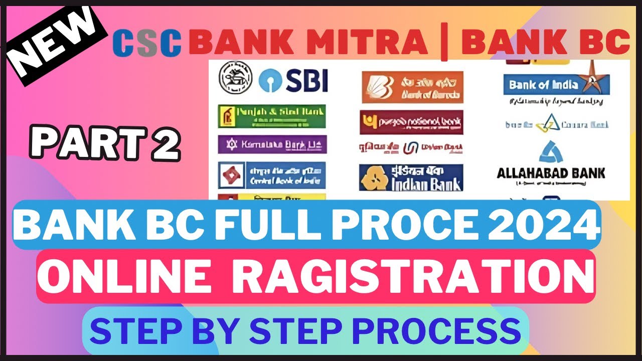 बैंक मित्र बने फ्री में // New CSC Bank BC Point Full Process 2024 PART ...