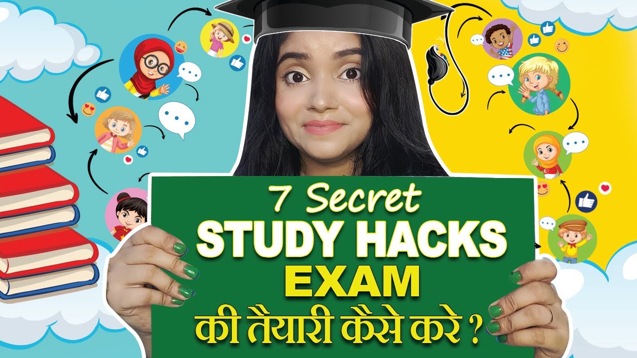 How to Prepare for your EXAM | परीक्षा की तैयारी कैसे करे ? 7 SECRET STUDY HACKS | THE GLAM ...
