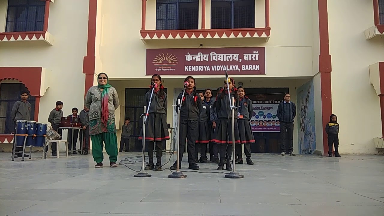 bhasha sangam kv baran punjabi - YouTube