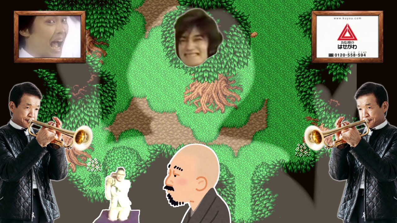 【FP5】Mambo DEN☆ Chocobo - YouTube