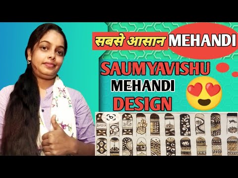 Besic Mehandi classes for bignner 💯😍||Online Mehandi||fingers Mehandi ...