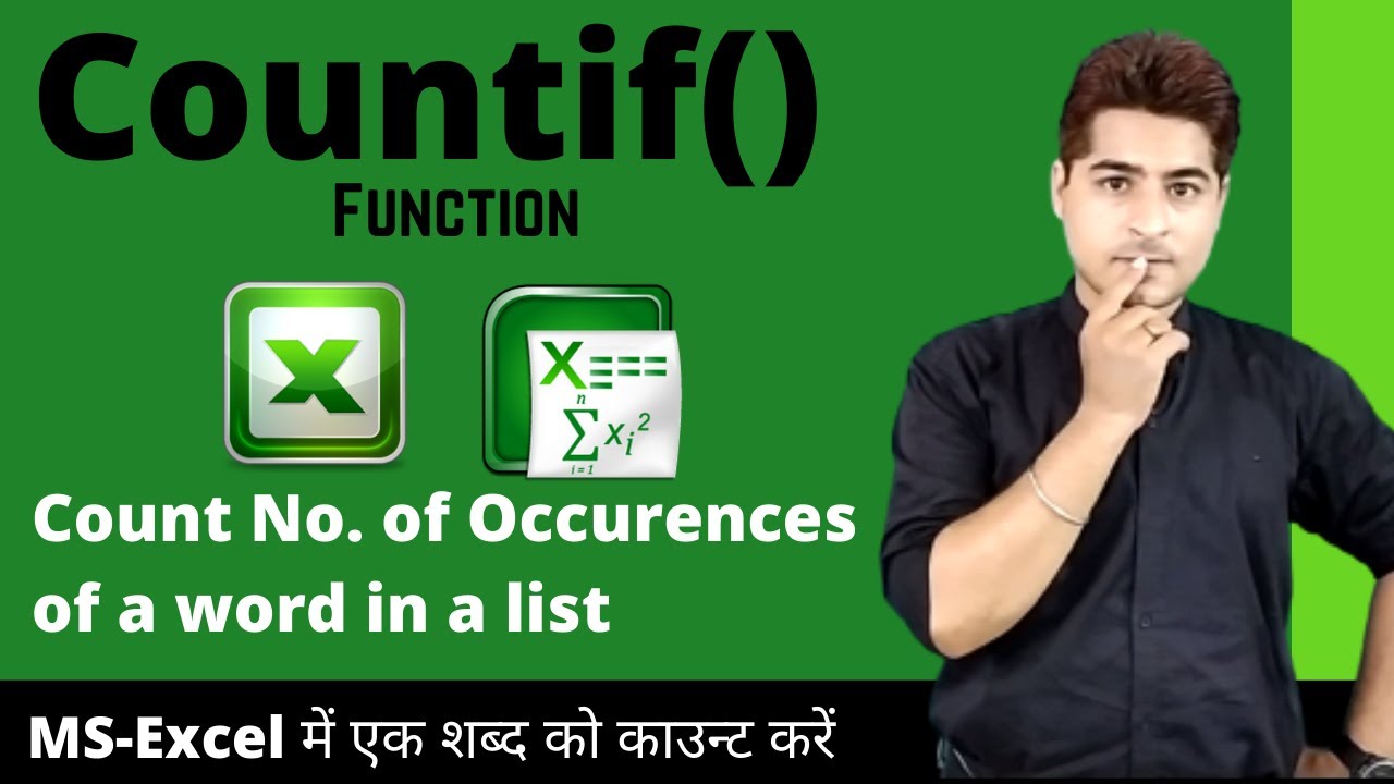 COUNTIF Function How To Count Occurence Of A Word In A List COUNTIF Function How To Count Occurence Of A Word In A List