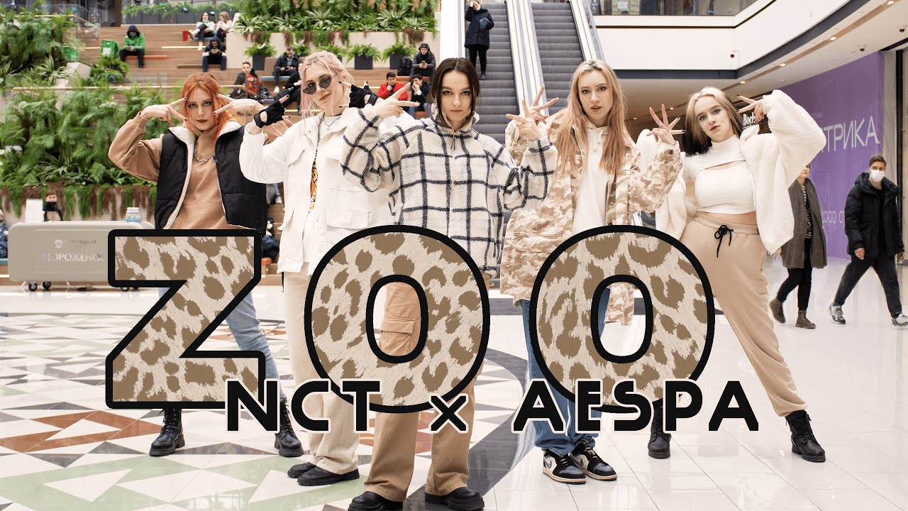 [KPOP in PUBLIC | ONE TAKE] NCT x aespa – Zoo (dance cover by ROXXI ...