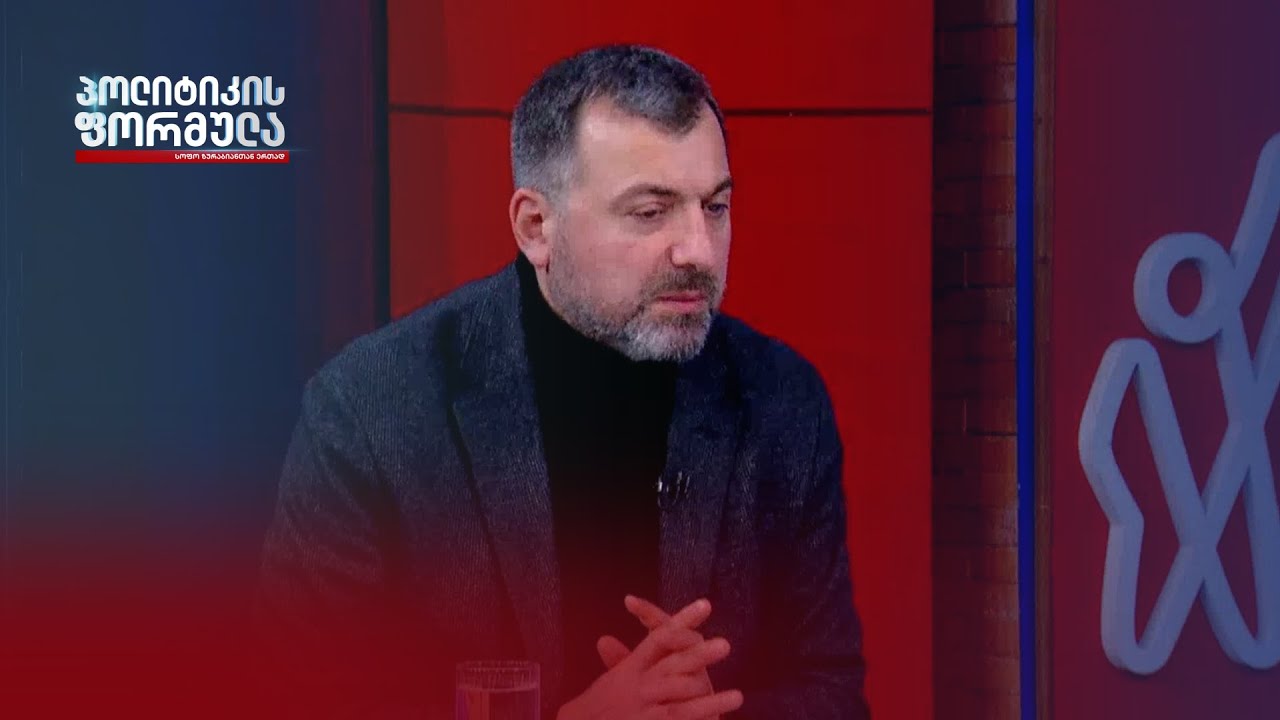 „ახლოს არის გამარჯვება უნდა დავიჯეროთ ეს გამარჯვება“ — გია ჯაფარიძე