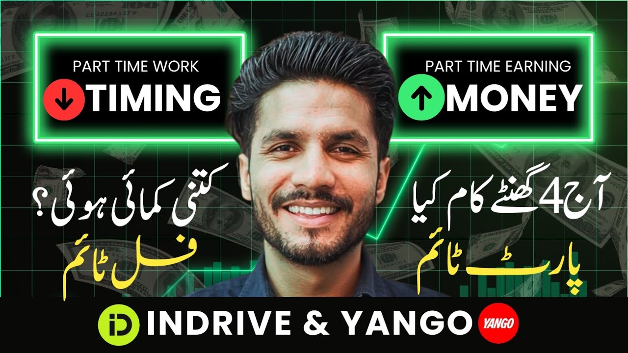 Yango 4 Hours Earning & Profit 💰 || Yango Bike Earning - YouTube