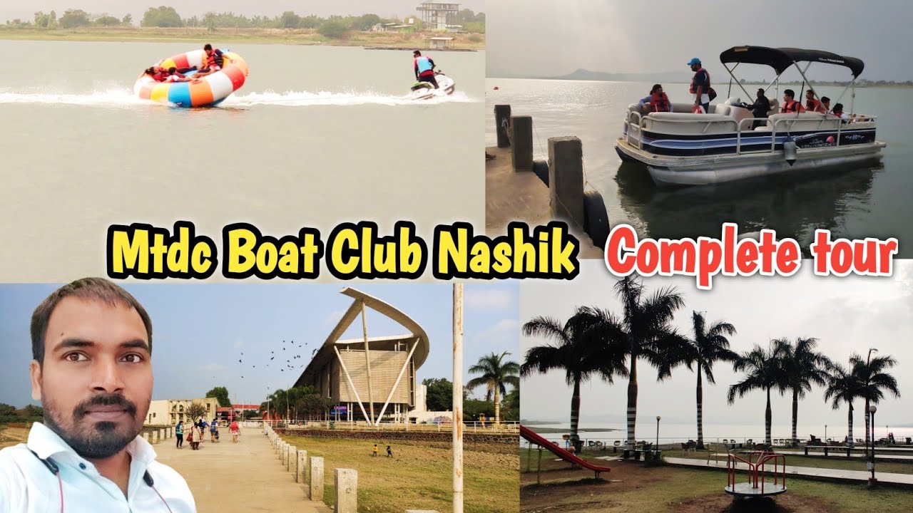 Mtdc Boat Club Nashik Complete Tour | Gangapur dam mtdc resort - YouTube