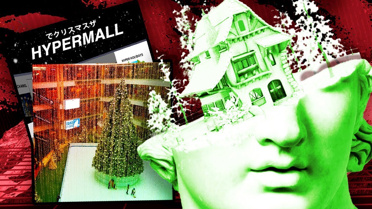 Vaporwave & Christmas: An Aesthetic Wonderland - YouTube