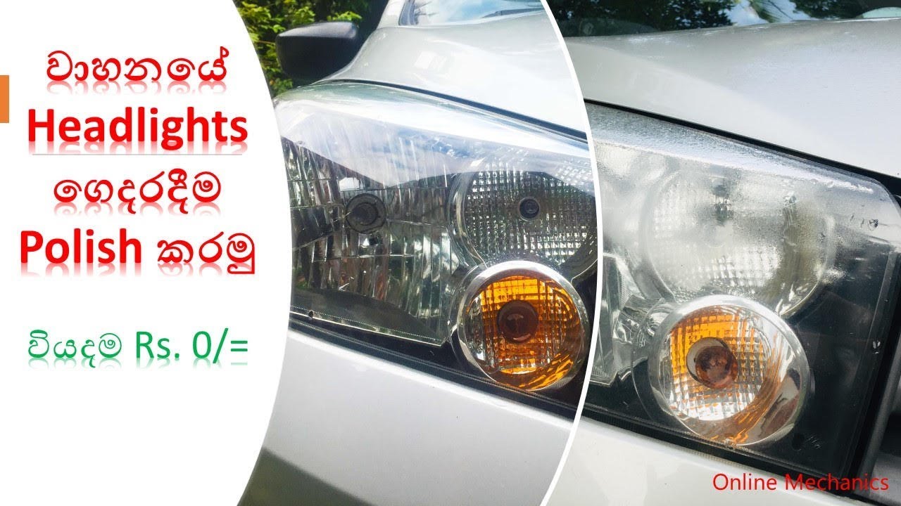 How to clean car headlights with toothpaste | Online Mechanics - YouTube