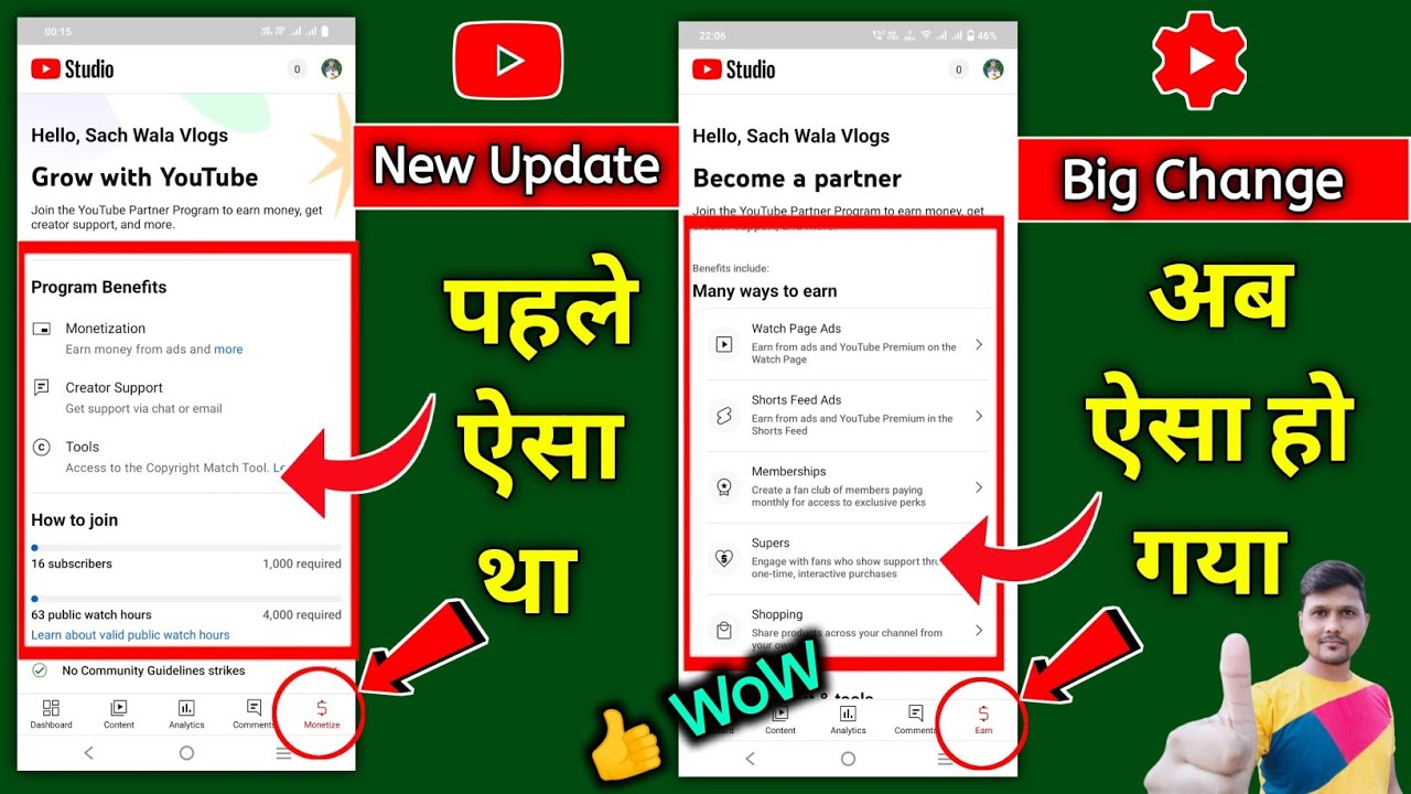 YouTube New Update Today | YouTube Monetization Update 2023 | Yt Studio ...