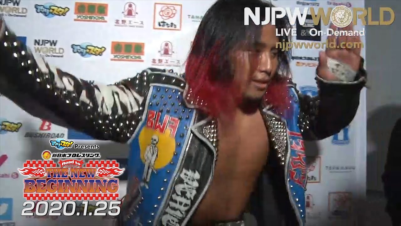 Hiromu's on the lookout for Ryu Lee! #njnbg - YouTube