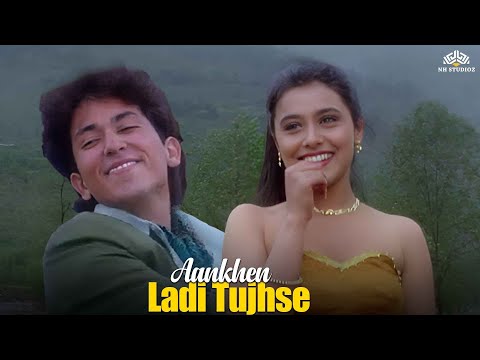 Aankhe Ladi Tujhse (आँखें लड़ी तुमसे ) | Raja Ki Aayegi Baaraat | Rani Mukerji | Asha Bhosle Songs