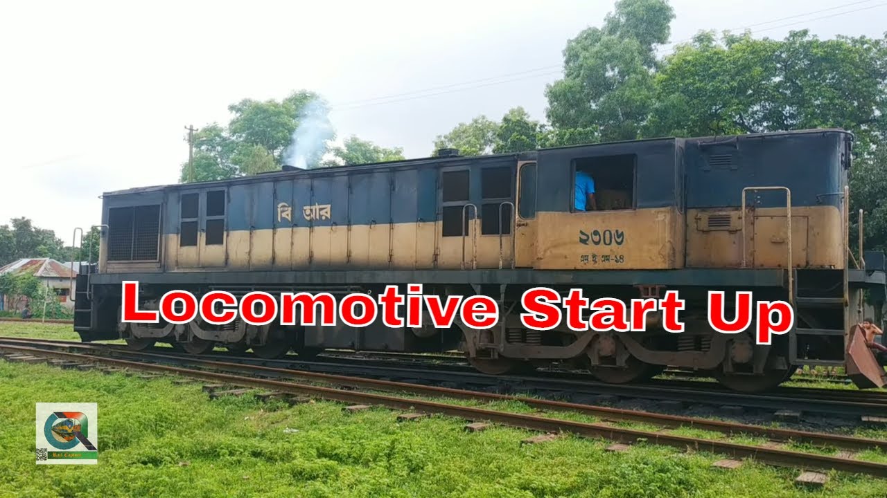 Train engine start up sound effect || ট্রেনের ইঞ্জিন চালু করা ...