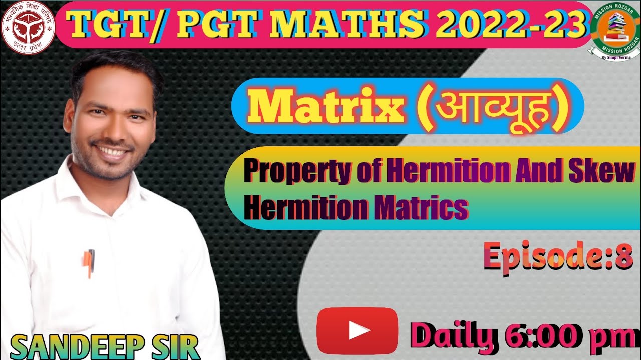 UP TGT/PGT MATHS CLASS | UP TGT EXAM 2022 | MOST IMPORTANT QUESTIONS | TGT/PGT MATHS BY SANDEEP ...