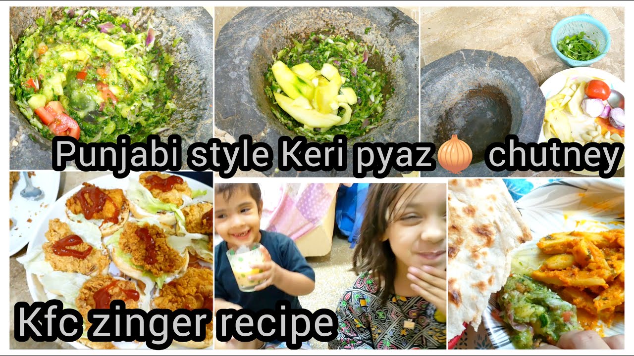 Aaj tou khaney ka Maza agaya KFC🍔 zinger burger recipe|| Keri pyaz🧅 ...