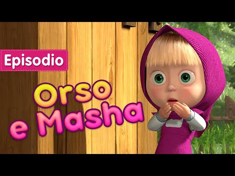 💥 Masha e Orso 🐻💫👱‍♀️ ORSO E MASHA (Episodio 38) 👱‍♀️💫🐻 Nuovo episodio! 💥